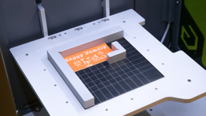 WeLase FIBER | Gravotech